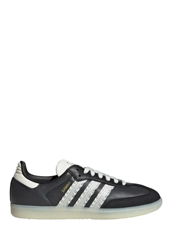 Adidas Wmns Samba Ruffle Stripes Sneakers - Black
