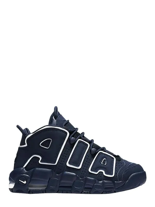 Nike Air More Uptempo Gs - Blue