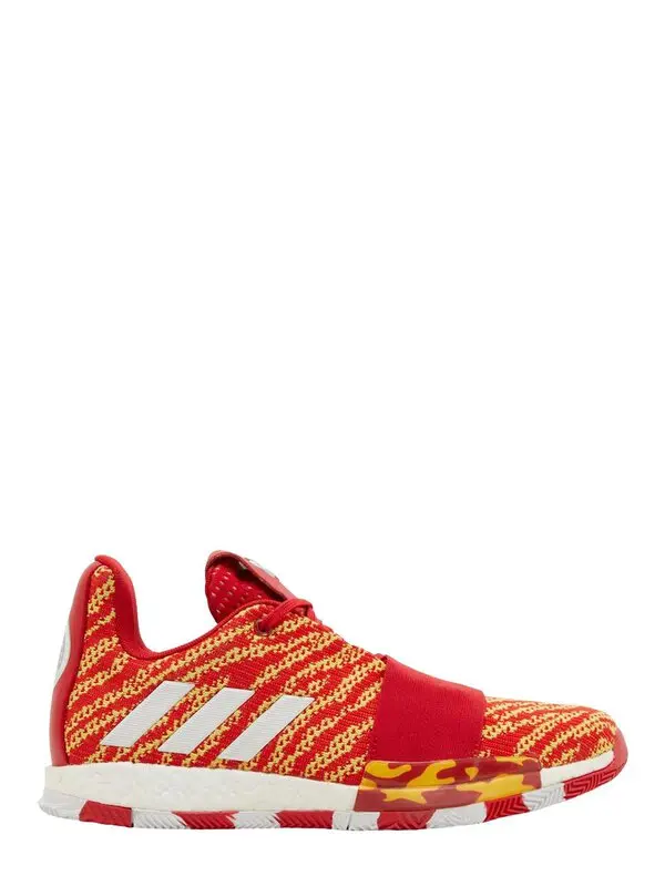 Adidas Harden Vol. 3 'mcdonald's All American' Sneakers - Red