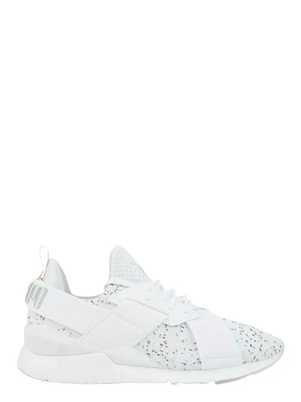 PUMA Muse Solstice Sneakers - White