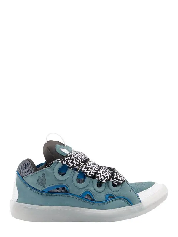 LANVIN Curb Low-top Sneakers - Grey
