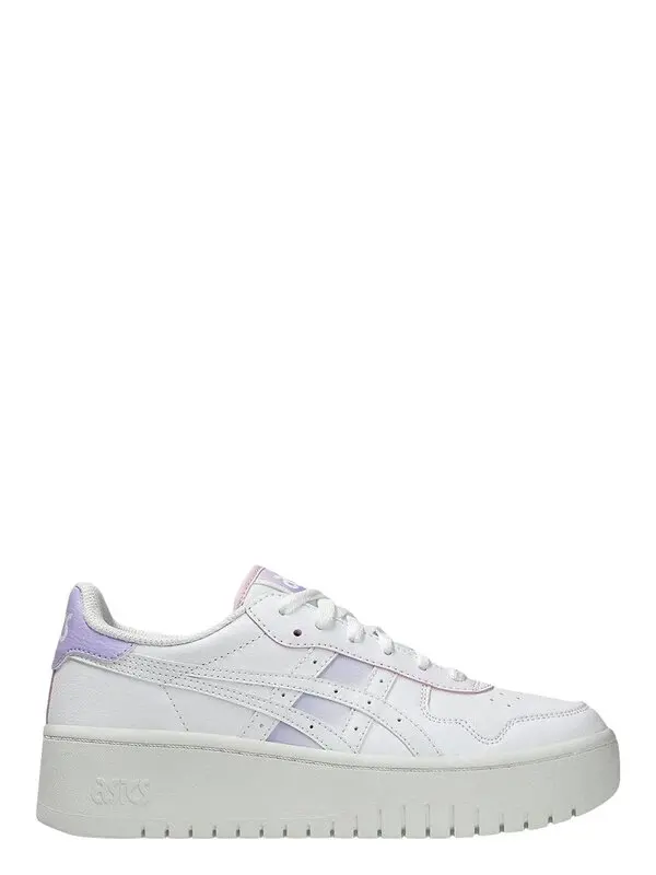 Asics Japan S Pf Sneakers - White