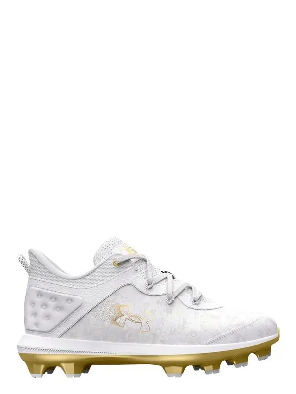 Under Armour Harper 8 Tpu Gs - White