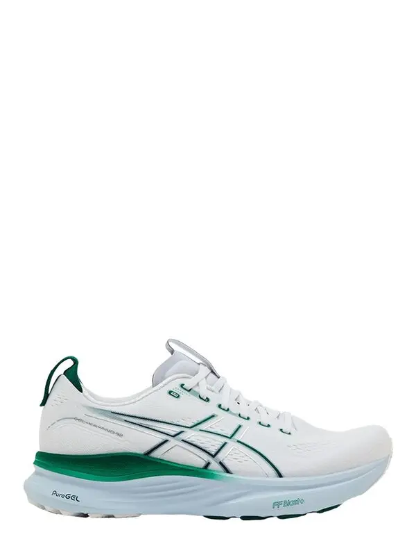 Asics Gel-kayano 32 Sneakers - White
