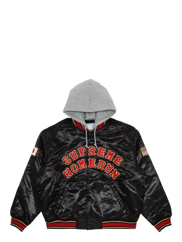 Supreme X Homerun Satin Hooded Varsity Jacket - Black
