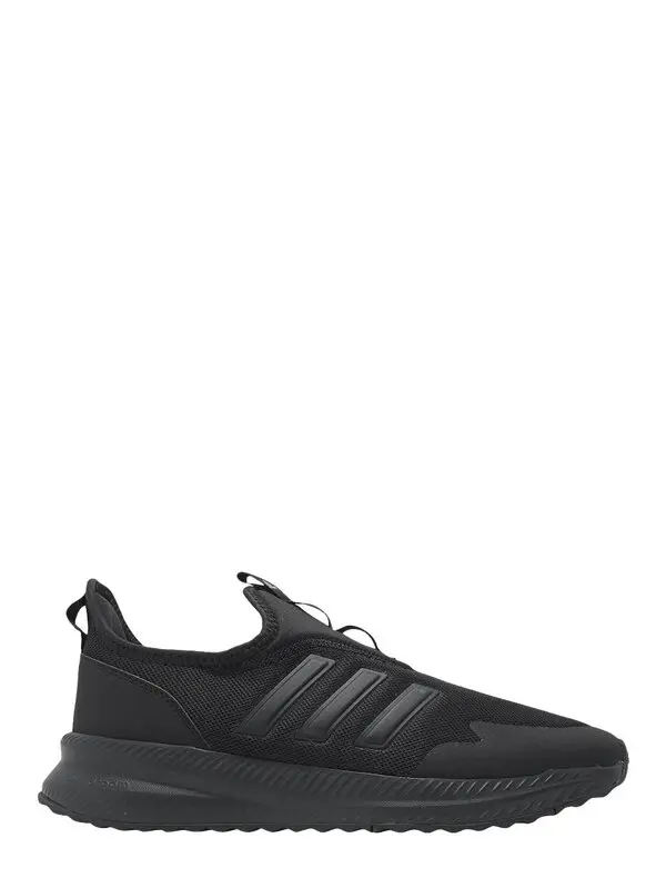 Adidas X_plr Pulse Sneakers - Black
