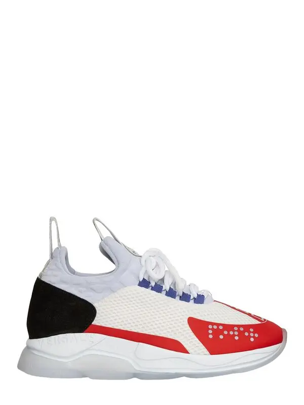 Versace Cross Chainer Sneakers - White