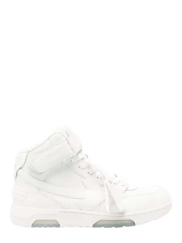 Off-White Out Of Office Mid Sneakers - White