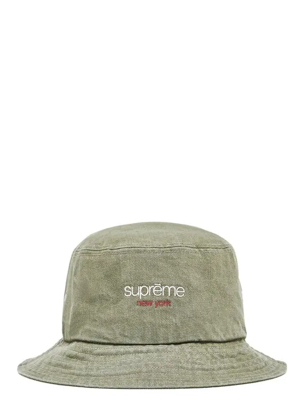 Supreme Denim Crusher - Green