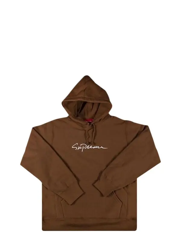 Supreme Classic Script Hooded Sweatshirt - Brown