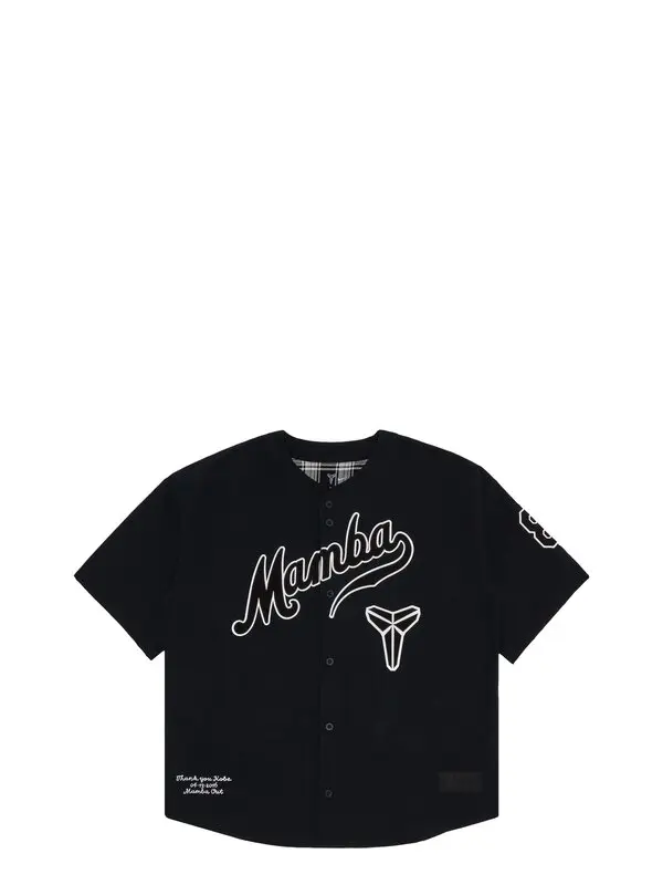Nike Kobe Bryant Baseball Jersey - Black