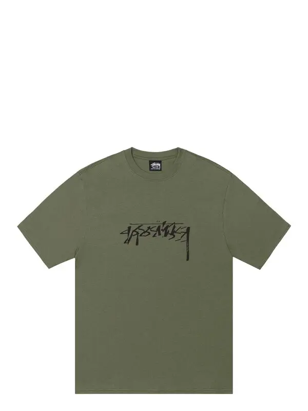 StÜssy Sliced Tee - Green