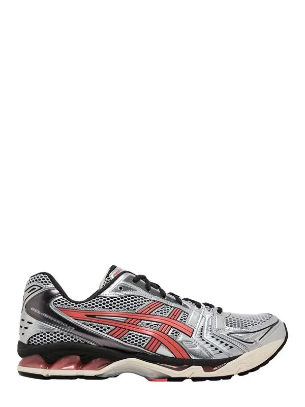 Asics Gel-kayano Sneakers - White
