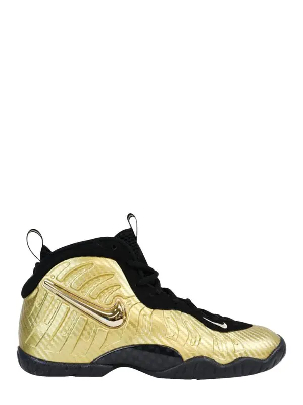Nike Little Posite Pro Gs Sneakers - Gold