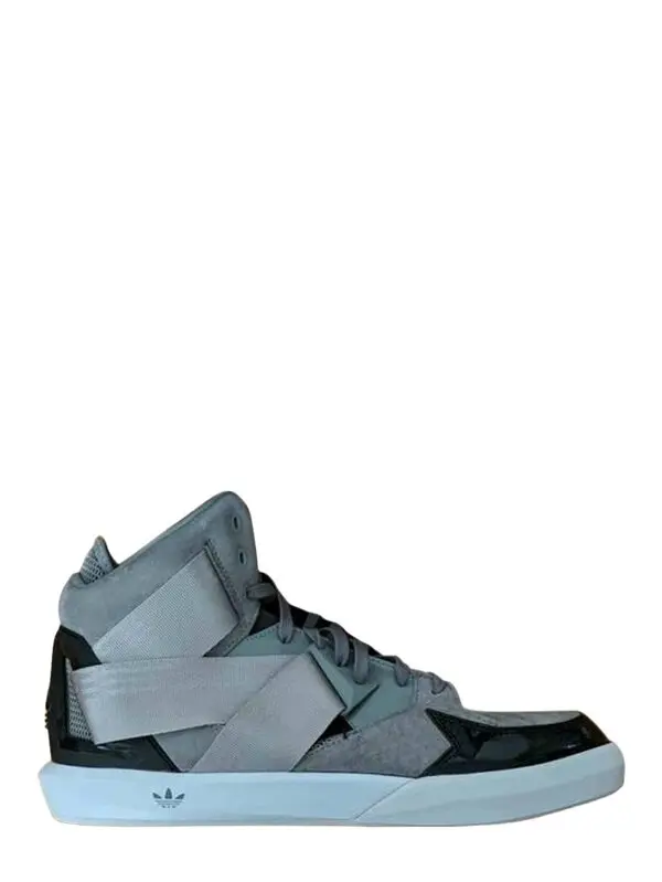 Adidas C-10 High-top Sneakers - Silver