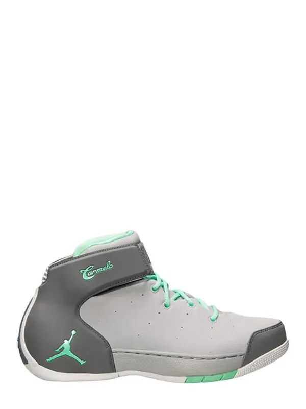 JORDAN Melo 1.5 Sneakers - Grey
