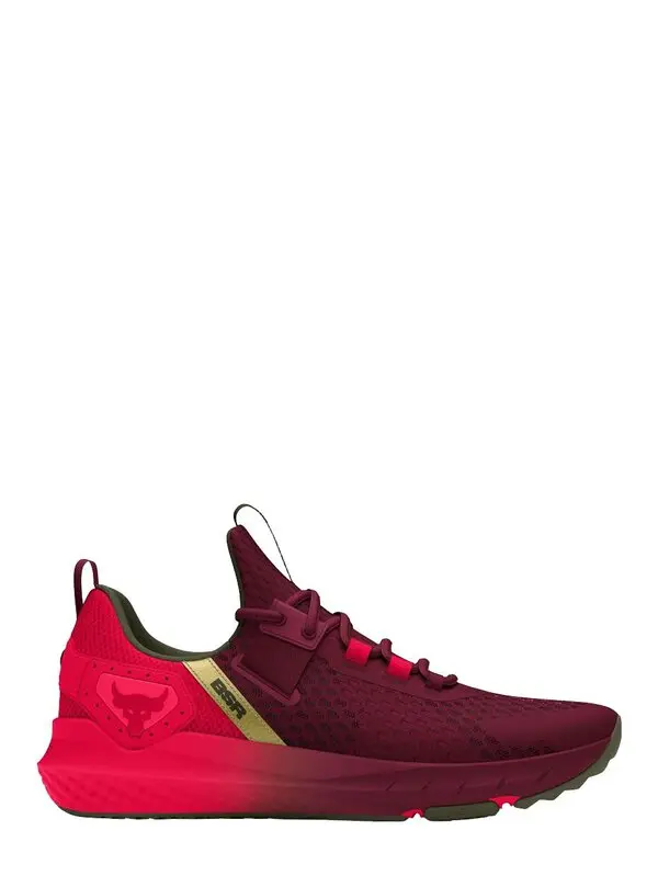 Under Armour Project Rock Bsr 4 - Red