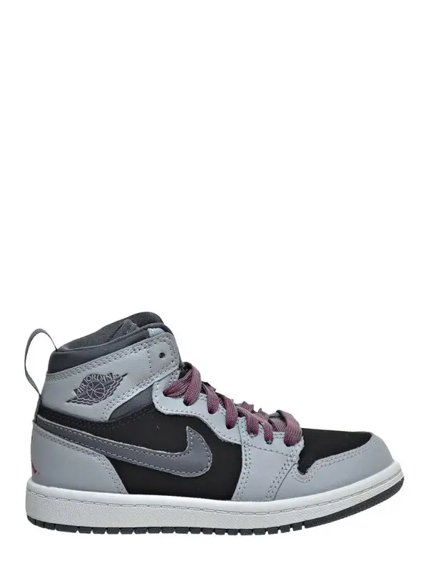 JORDAN 1 Retro High Gp Sneakers - Grey