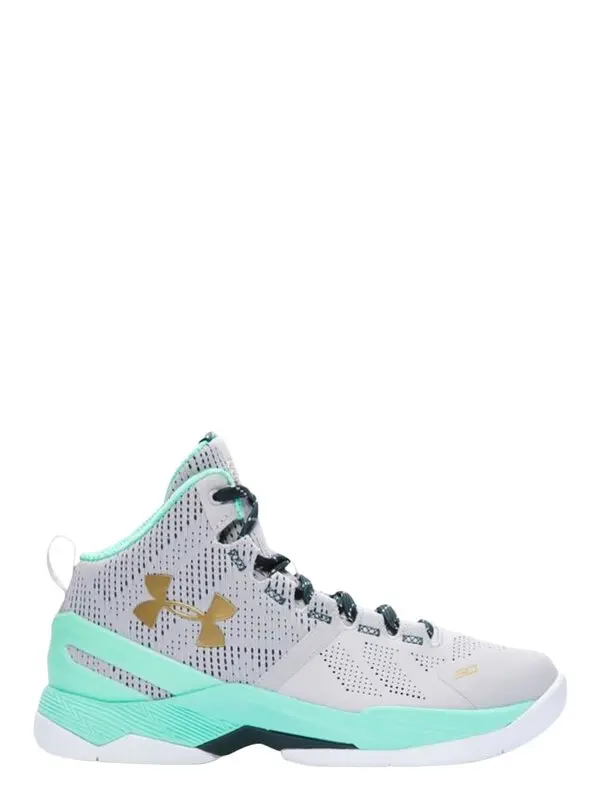 Under Armour Curry 2 Gs Easter Sneakers - Grey