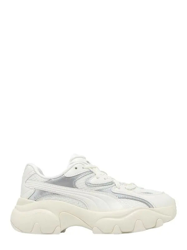 PUMA Pulsar Lite Shimmery Sneakers - Cream
