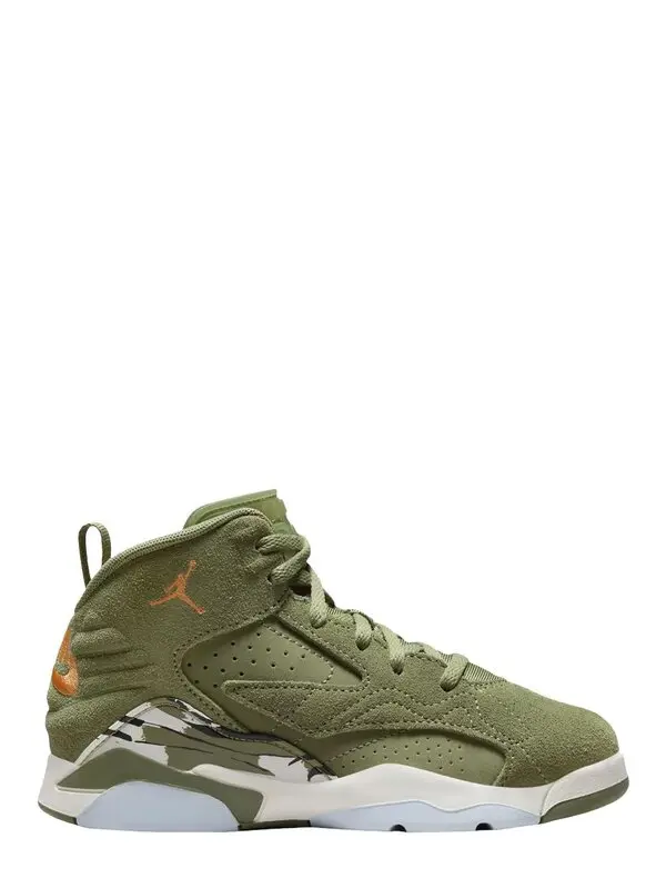 JORDAN Mvp Ps Sneakers - Green