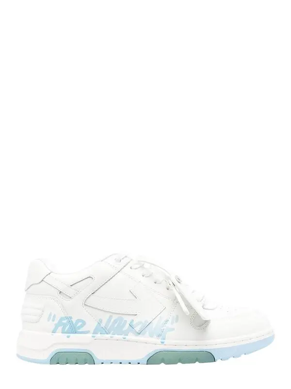 Off-White Out Of Office 'for Walking' Sneakers - White