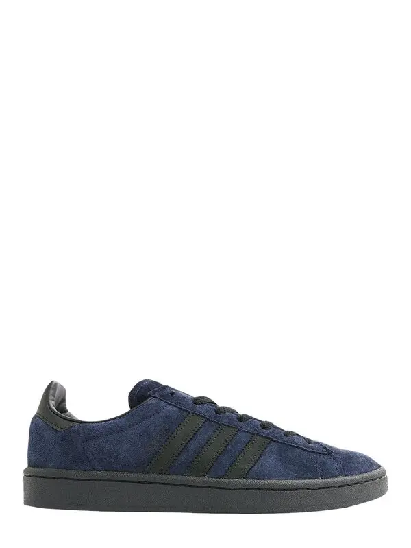 Adidas Kicks Lab X Campus Sneakers - Blue