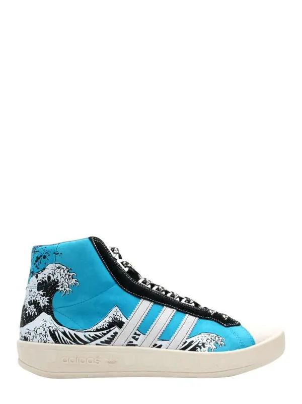 Adidas Adi Color Salomon 'ari Lankin' High-top Sneakers - Green