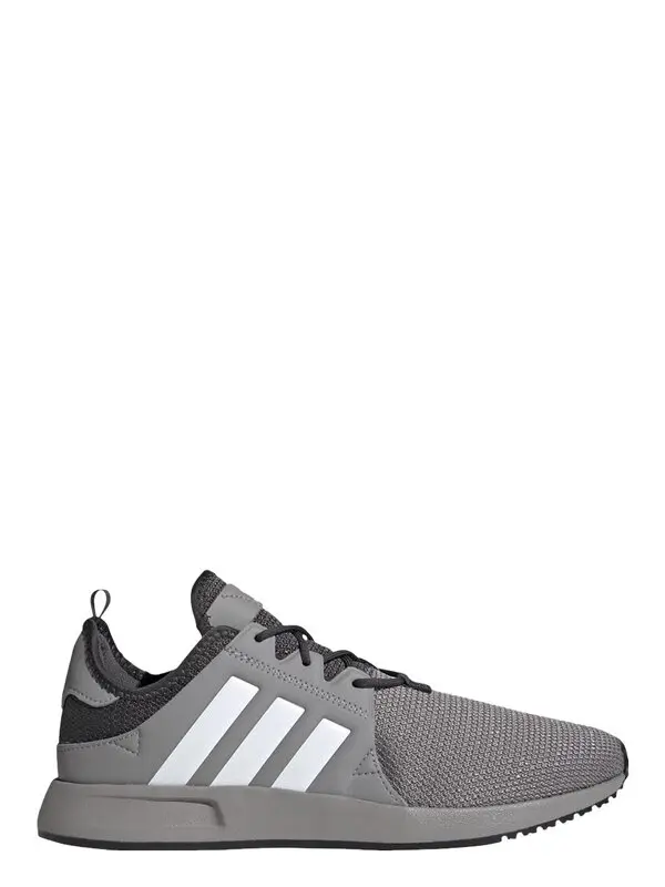 Adidas X_plr Sneakers - Grey