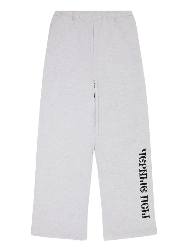 YZY Gosha Black Dogs Jogger - Grey