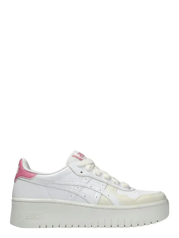 Asics Japan S Pf Sneakers - White