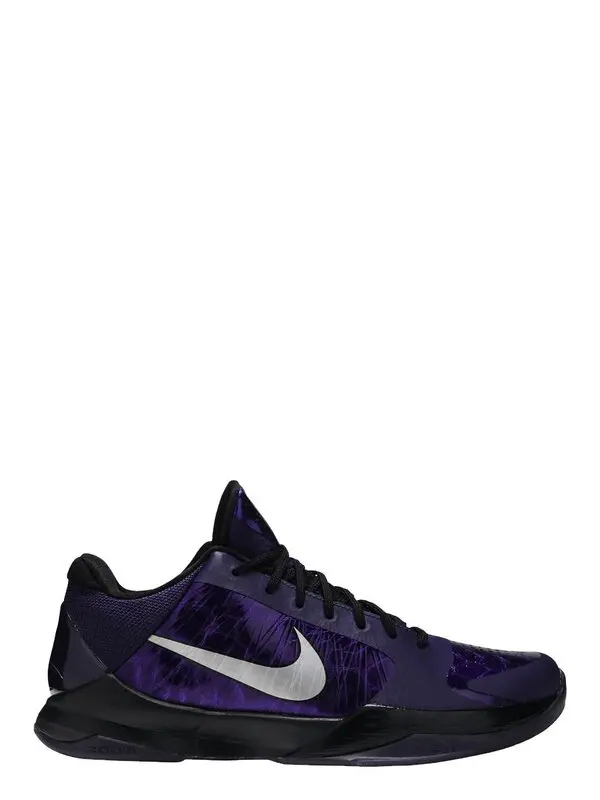 Nike Zoom Kobe 5 Sneakers - Purple