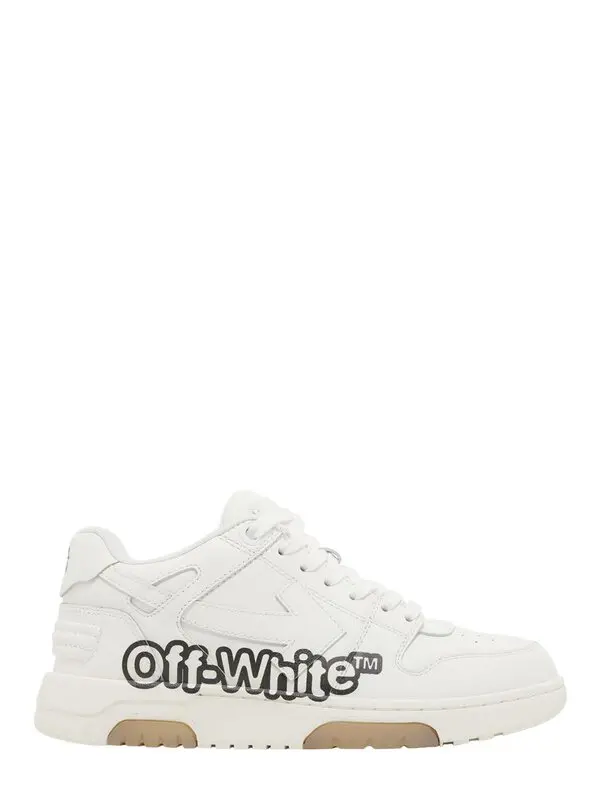 Off-White Out Of Office Sneakers - White