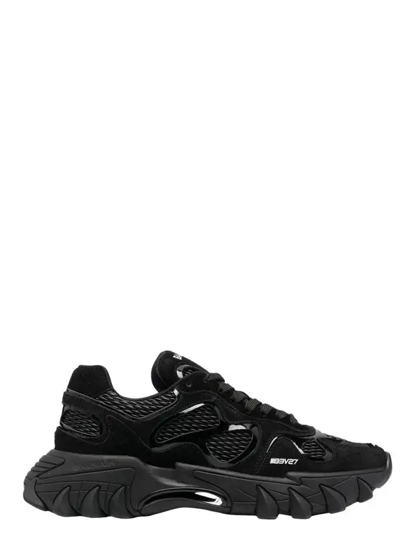 Balmain B-east Low Sneakers - Black