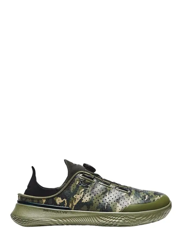 Under Armour Slipspeed Camo - Green