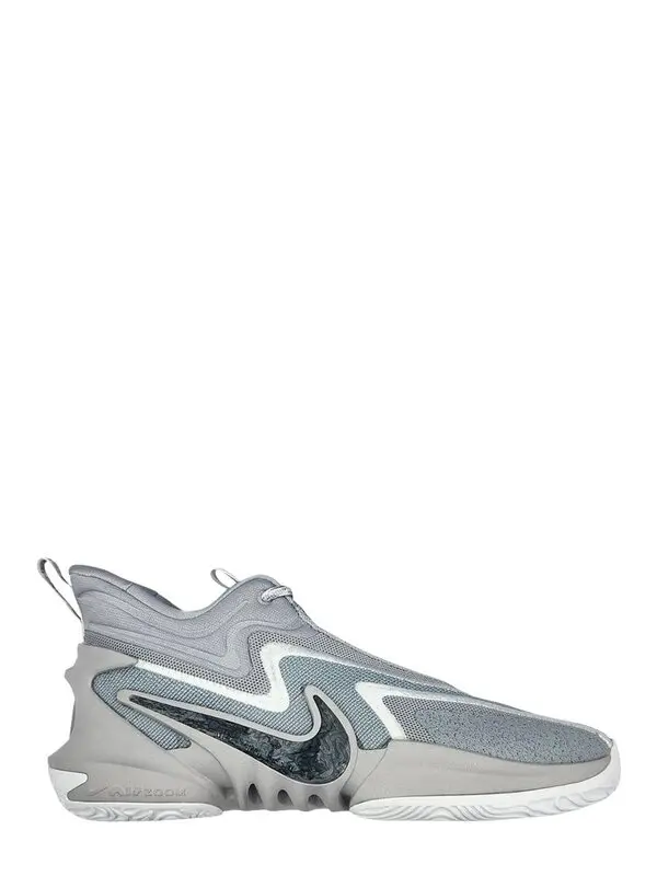 Nike Cosmic Unity 2 Tb Promo Sneakers - Grey