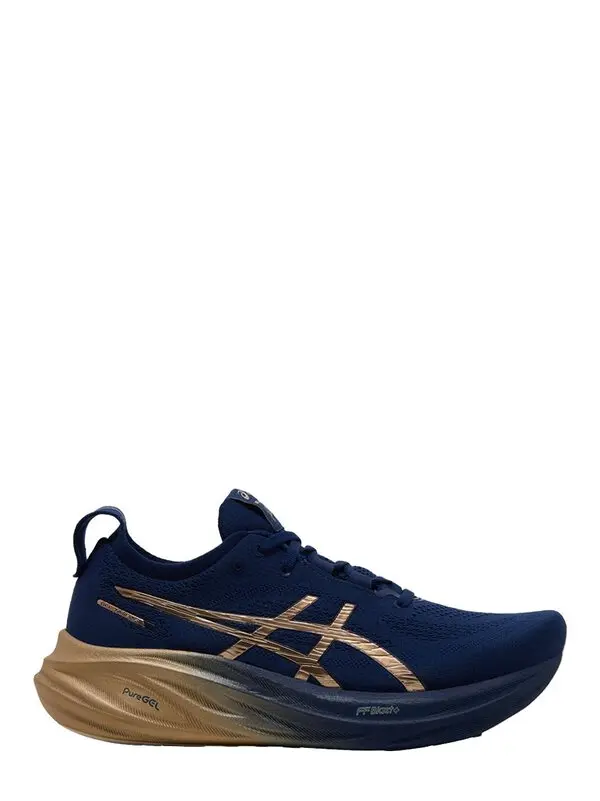 Asics Gel Nimbus 26 Platinum Sneakers - Blue