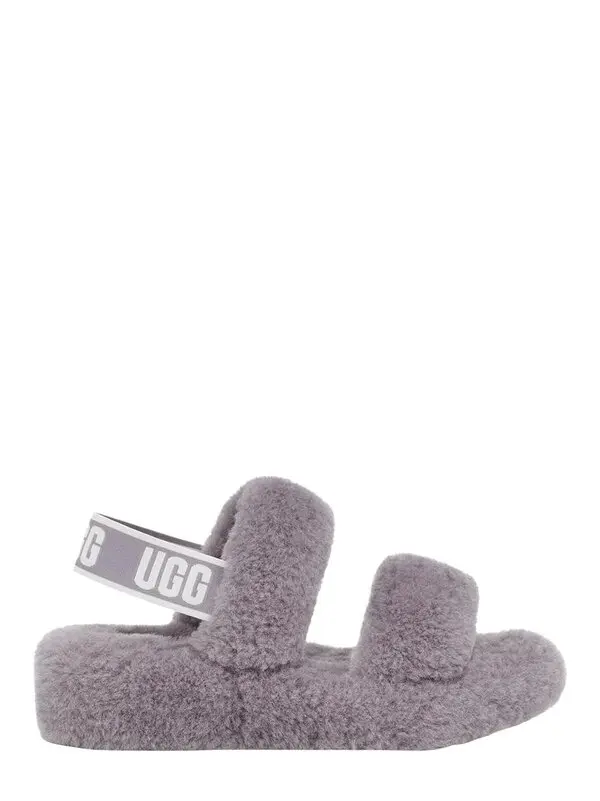 UGG Oh Yeah Slide - Grey
