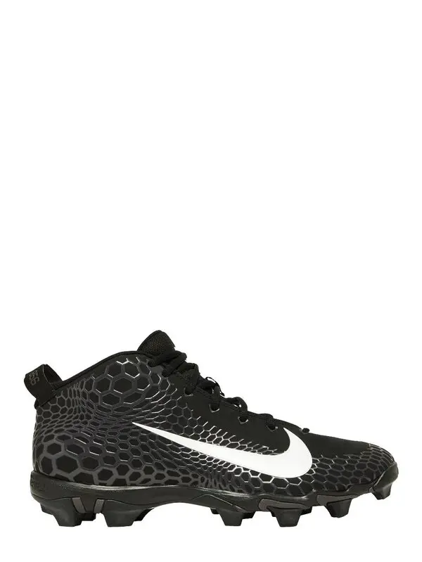 Nike Force Trout 5 Pro Keystone - Black