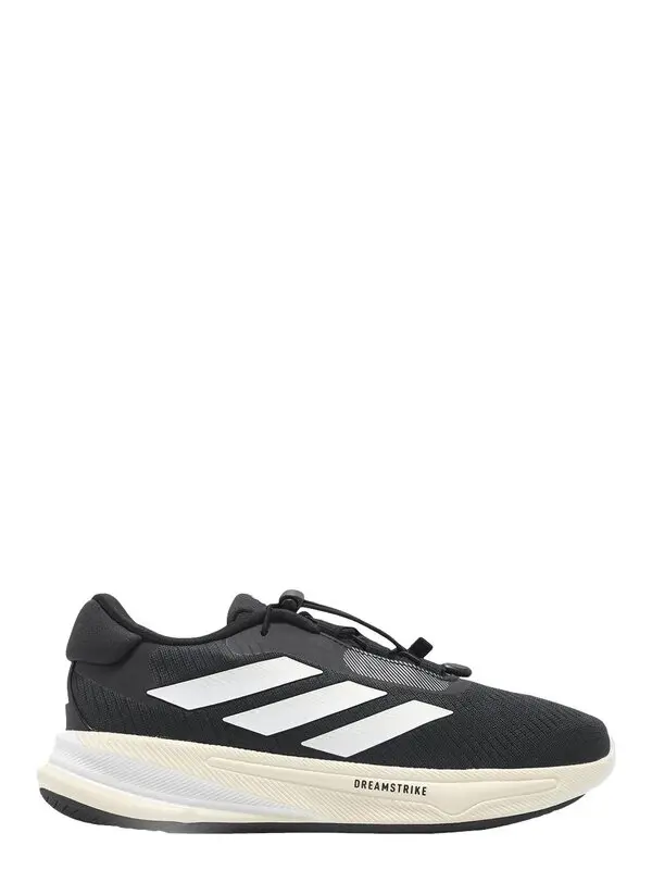 Adidas Supernova Ease K Sneakers - Black