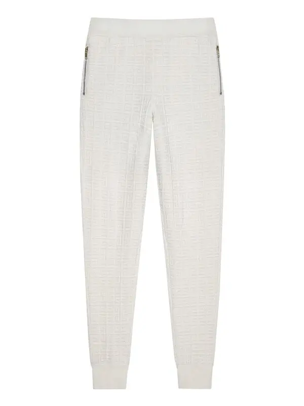 Givenchy Slim Fit Jogger Pants - White