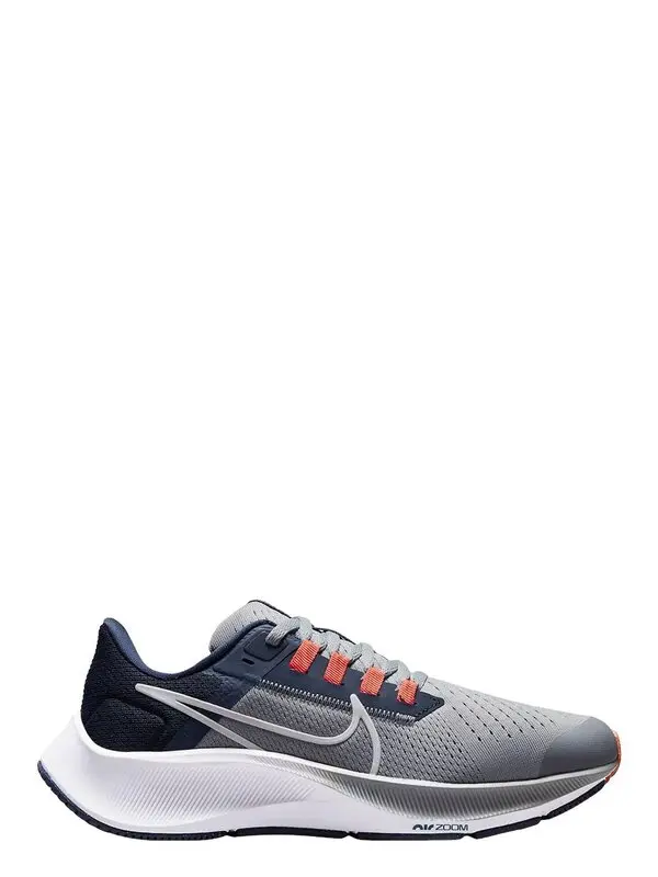 Nike Air Zoom Pegasus 38 Gs Sneakers - Grey