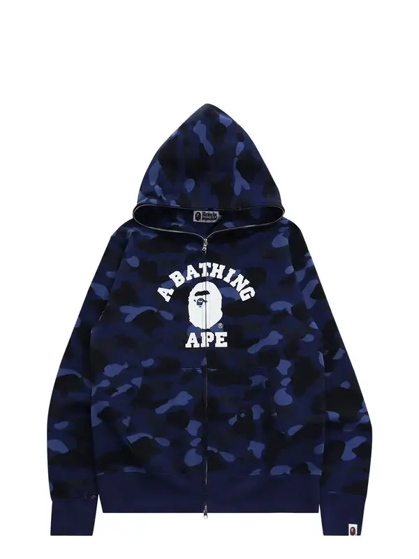 A BATHING APE Color Camo College Zip-up Hoodie - Blue