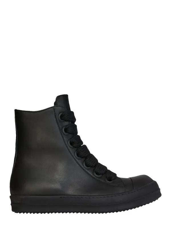 Rick Owens Drkshdw Black Shoes For Men Editorialist