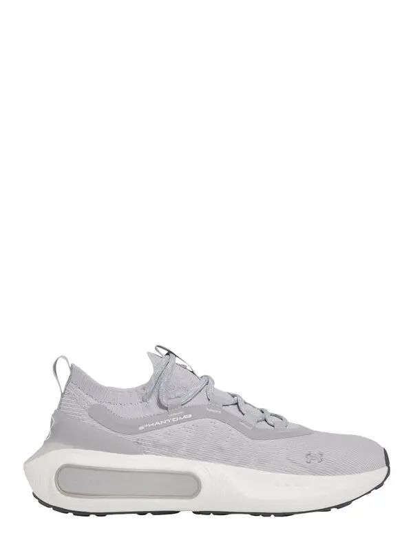 Under Armour Lace Up Sneakers - Grey
