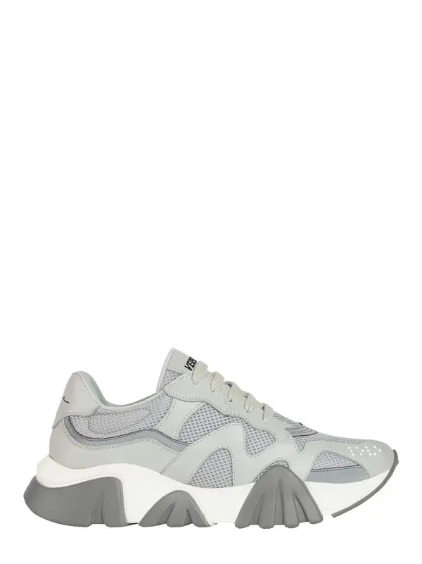 Versace Squalo Sneakers - Grey