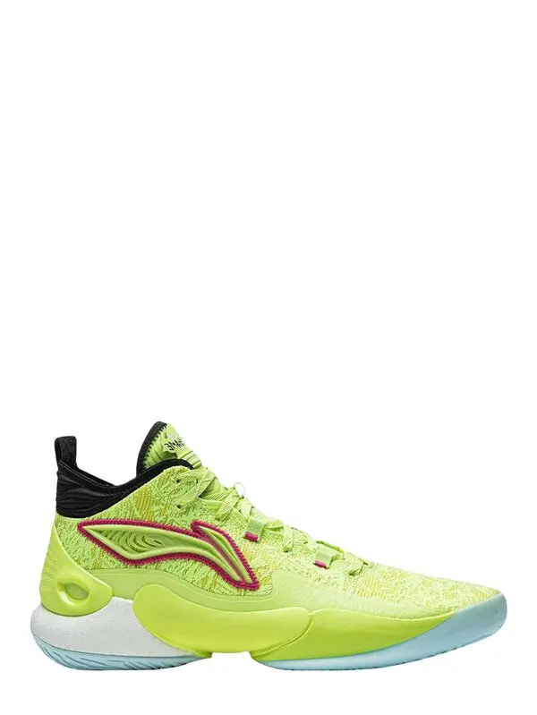 LI-NING Yushuai 18 'limeade - Green