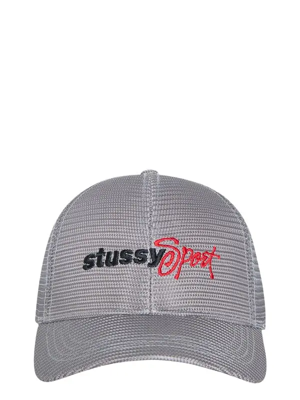StÜssy Mid-depth Sport Mesh Snapback - Grey