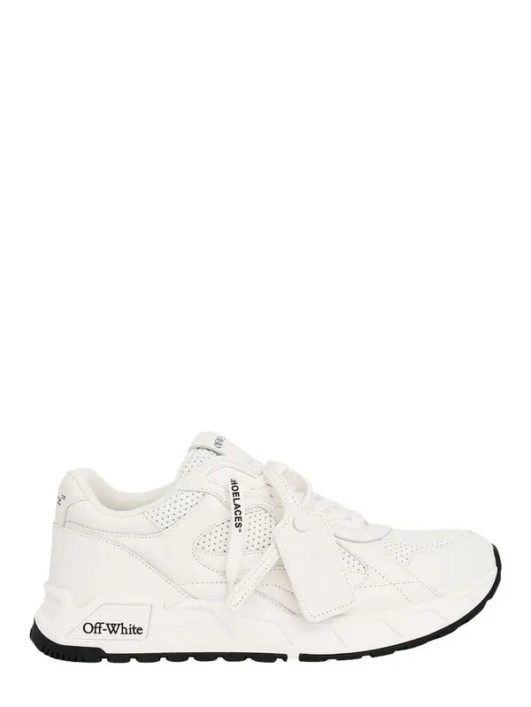 Off-White Runner B Sneakers - White