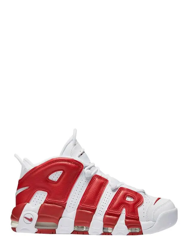 Nike Air More Uptempo Gs - White